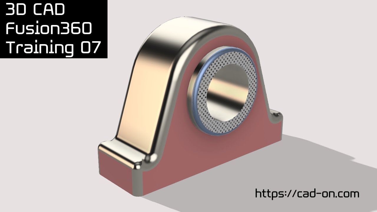 [Tutorial 07] Fusion360 | NX