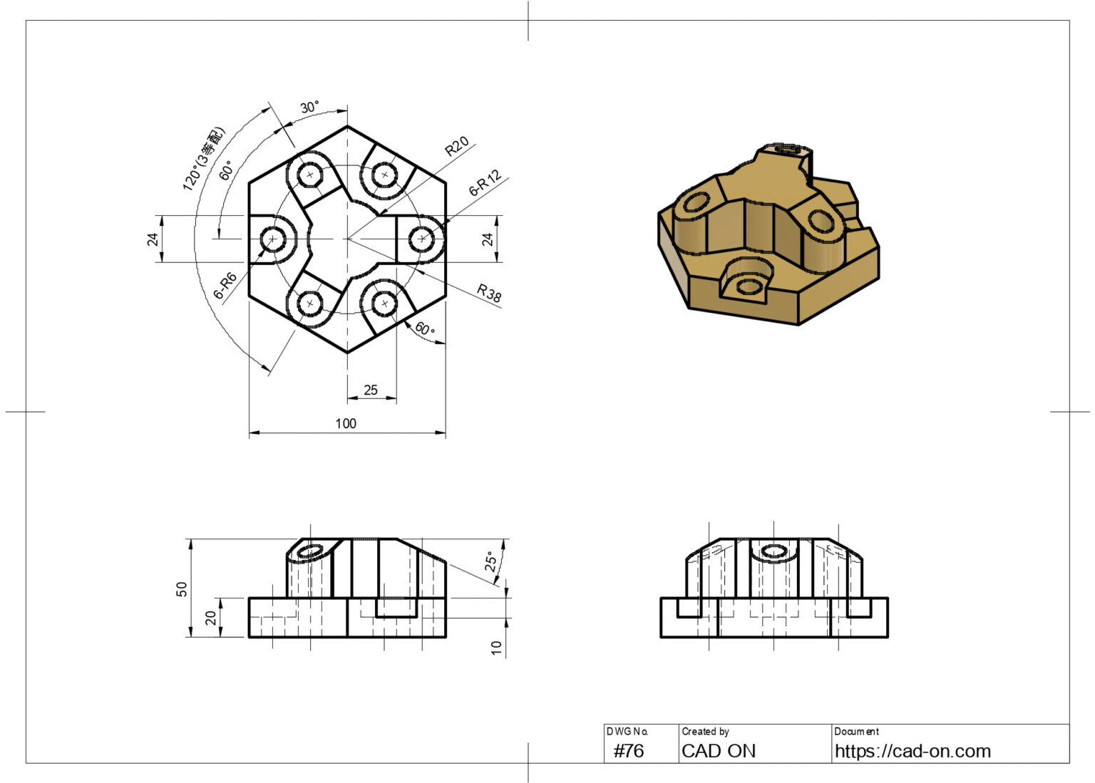 Fusion360 Tutorial 76 | CAD ON