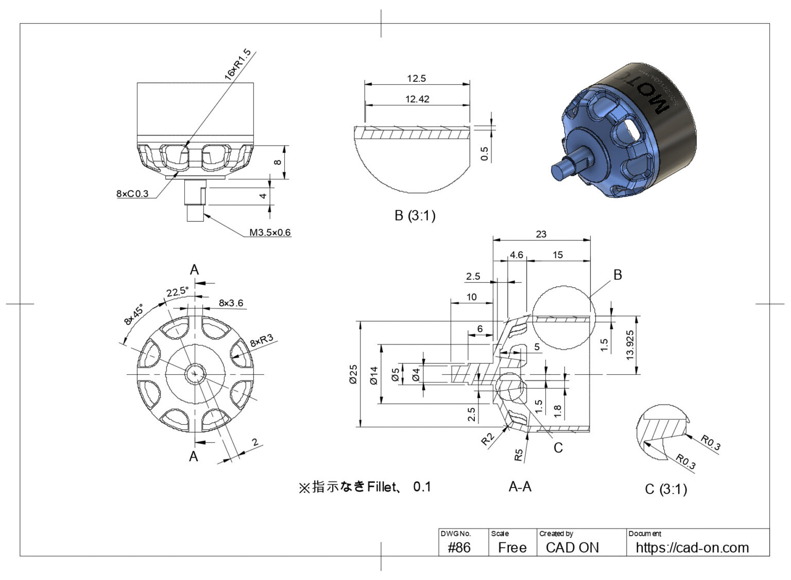 Fusion360 Tutorial 86 _ Rotor